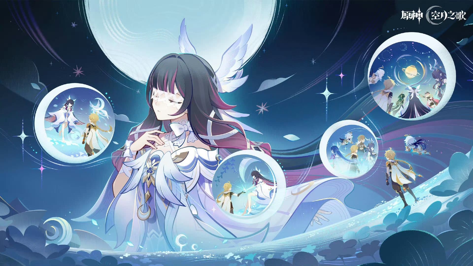 New Columbina Official Art Revealed Through Memories of the Moon Web ...