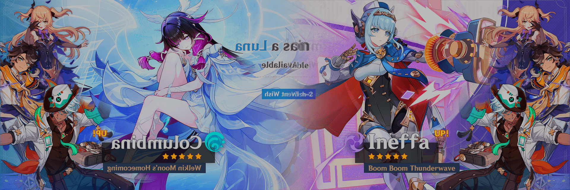 Genshin Impact Version “Luna IV” Phase I Event... | GamesAndChill